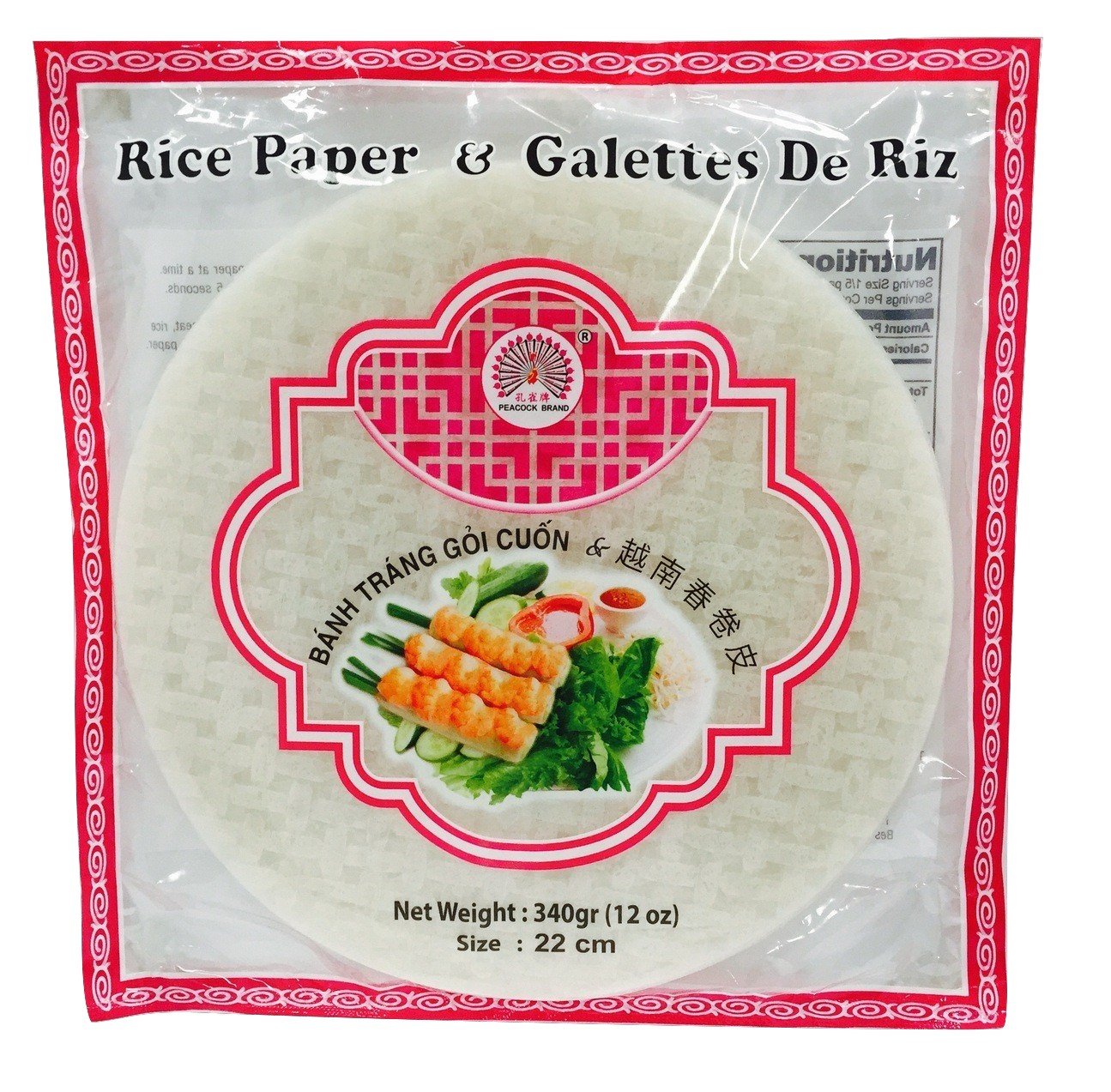 Amazon.com : Peacock Brand Vietnamese Spring and Summer Roll Rice Paper ...
