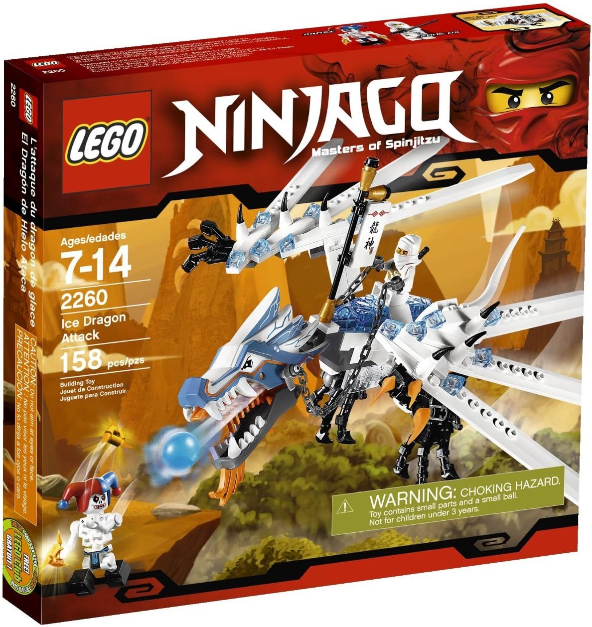 Amazon.com: LEGO Ninjago Ice Dragon Attack 2260 : Toys & Games
