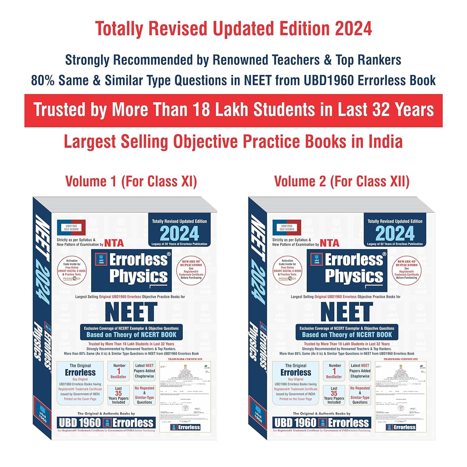 Errorless Physics for NEET as per NTA (Paperback+Free Smart E-book ...