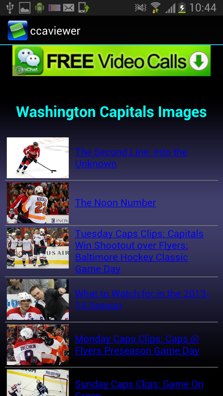 My Fan App : Washington Capitals - App on Amazon Appstore