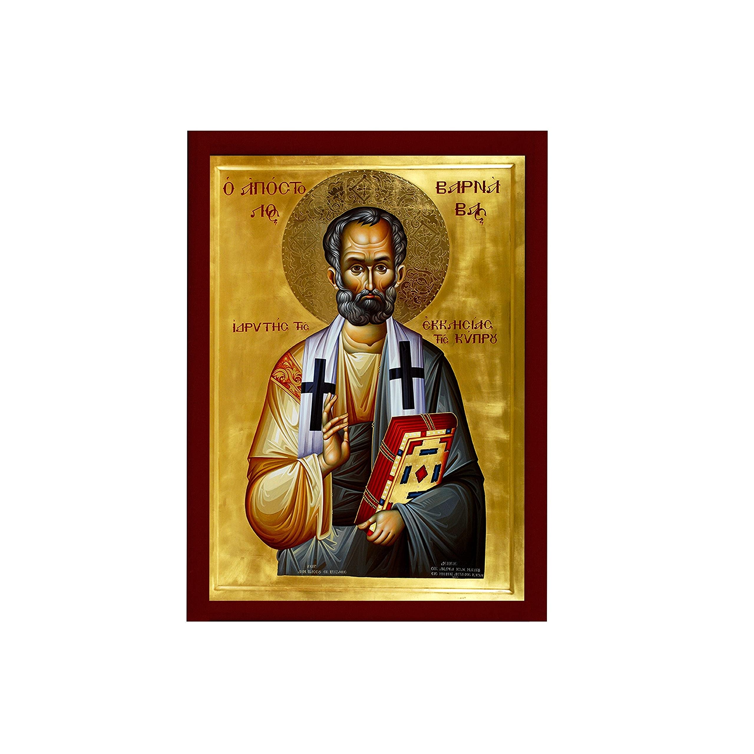 Barnabas The Apostle
