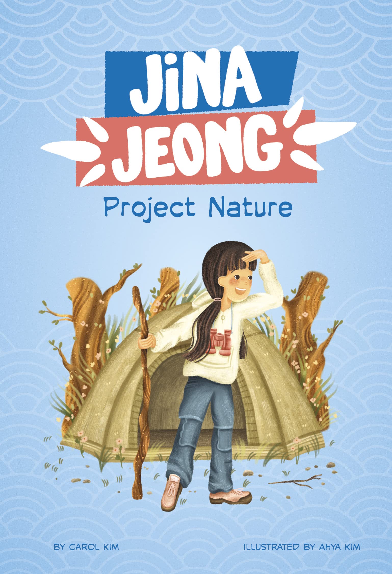 Amazon.com: Project Nature (Jina Jeong): 9781484679647: Kim, Carol, Kim ...