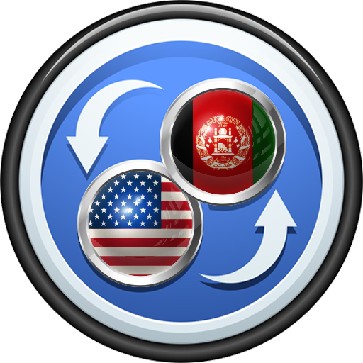 English to Pashto Translator to Translate to for Free on Telephone and ...