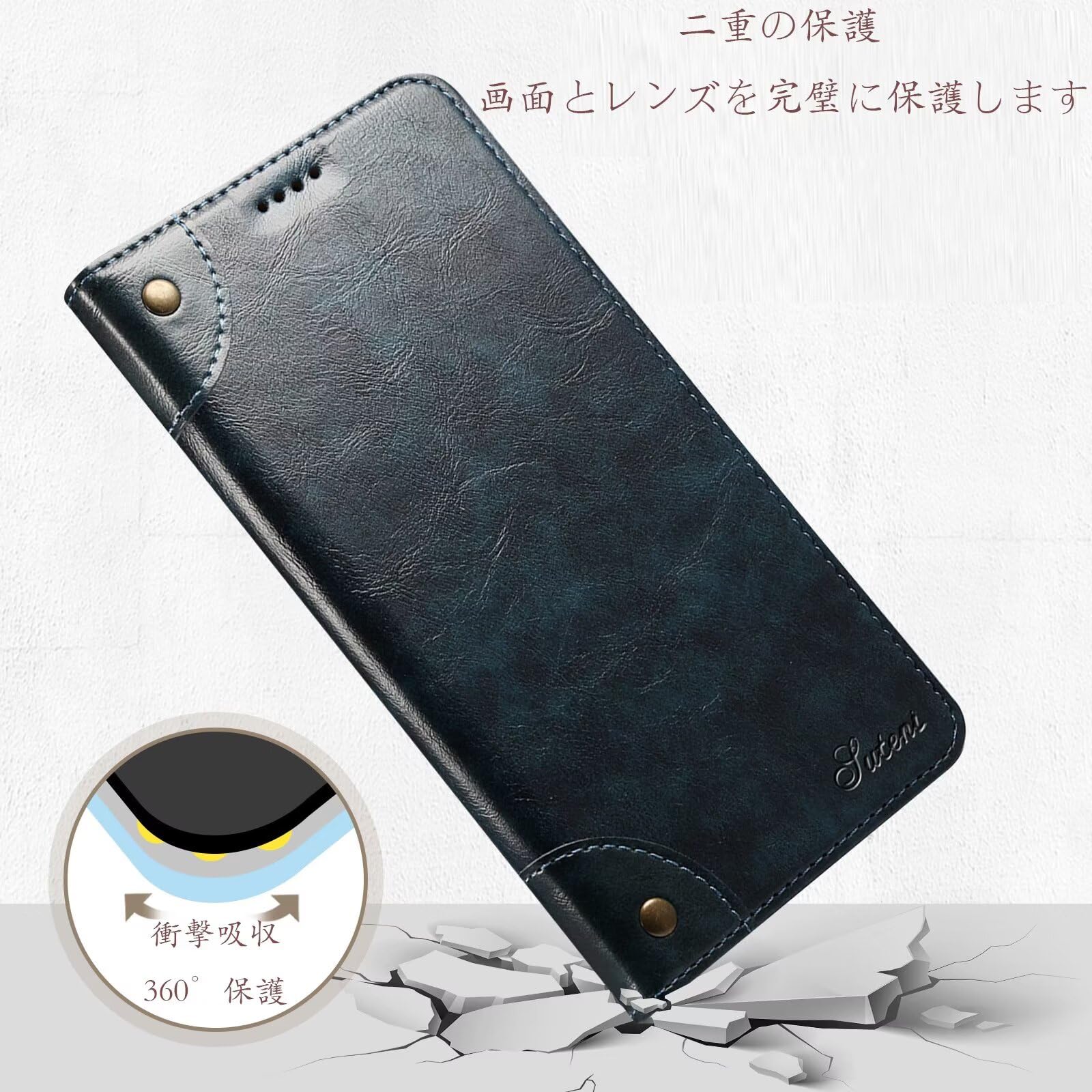 LIAKI iPhon