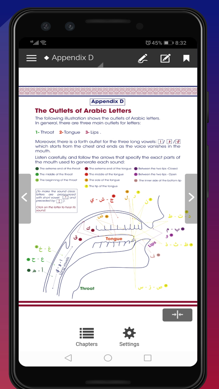 Reading and Writing - App on Amazon Appstore