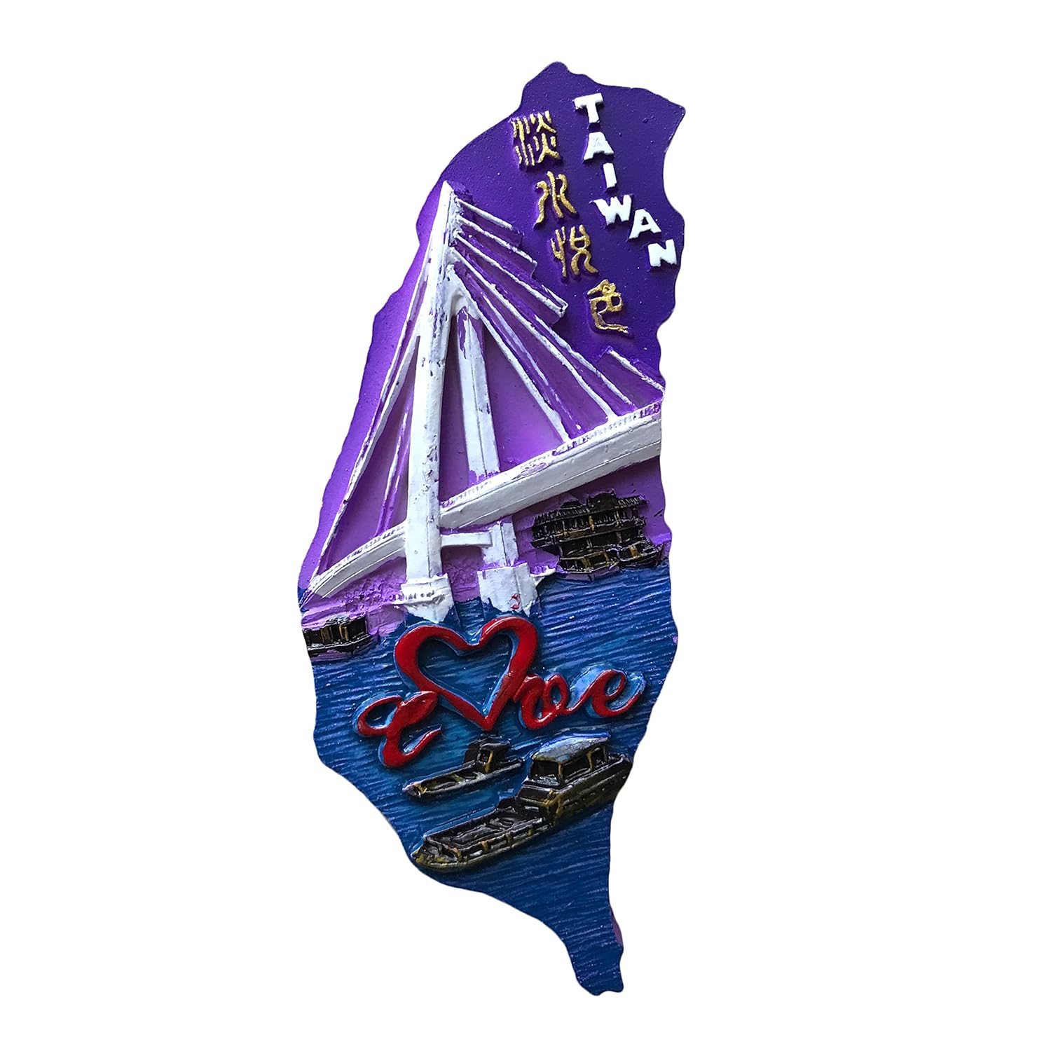 Buy Taiwan 3D Fridge Magnet Travel Sticker Purple Island-Shaped ...
