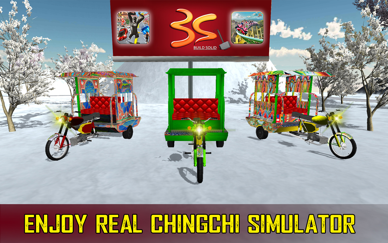 Crazy Chingchi Auto Rickshaw - App on Amazon Appstore