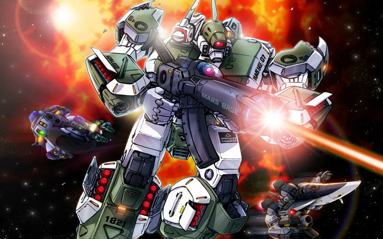 Robotech Songs - App on Amazon Appstore