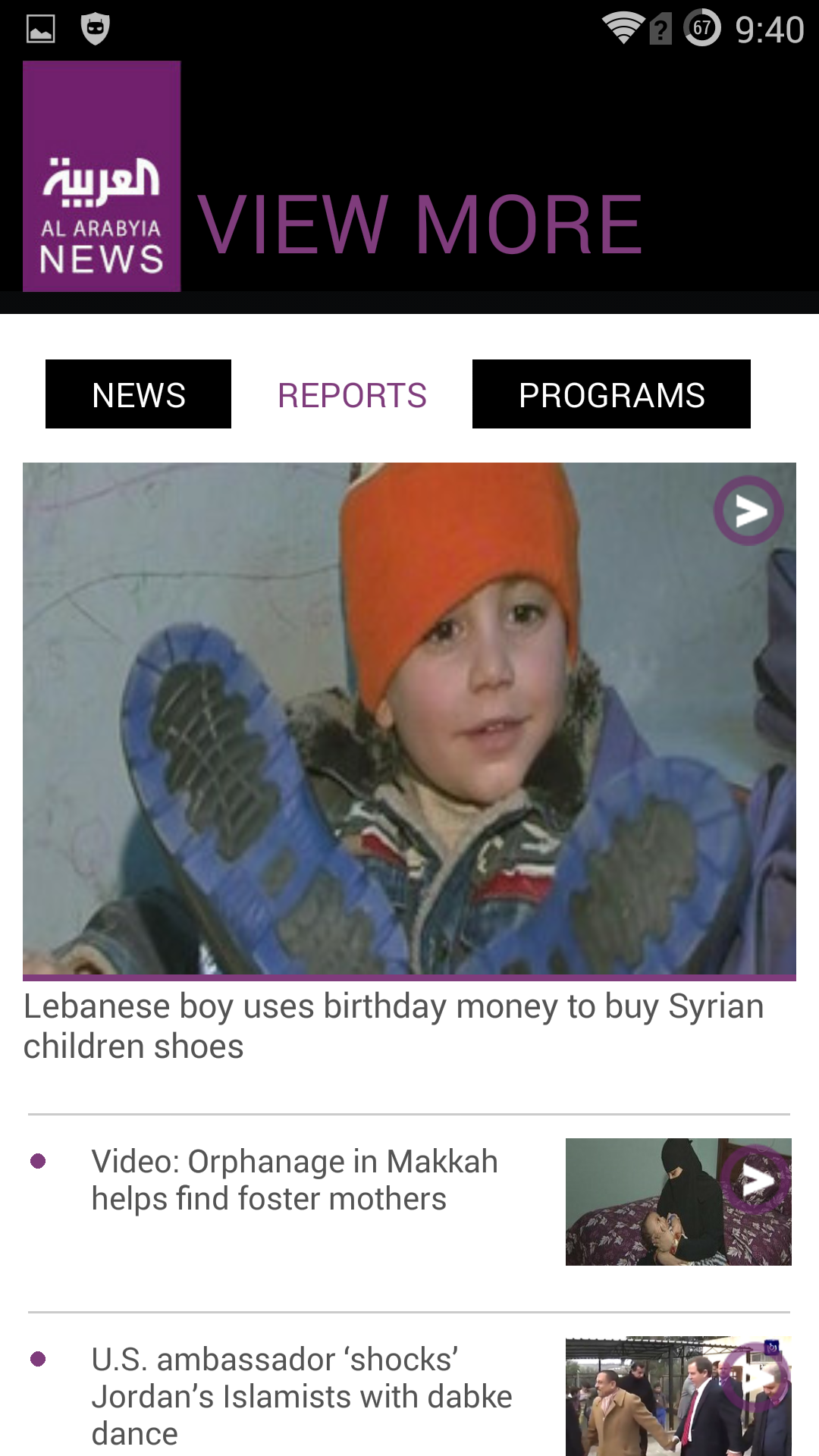 Al Arabiya News English - App on Amazon Appstore