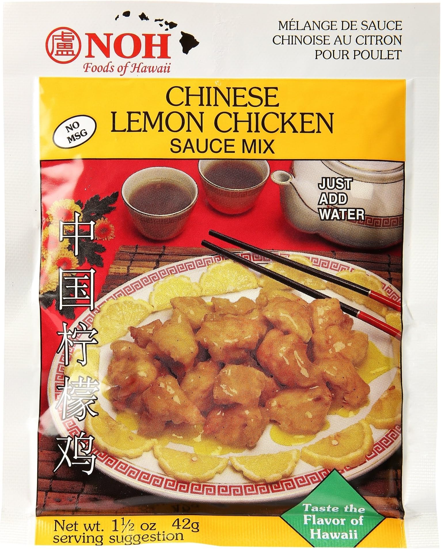 Amazon.com : NOH Chinese Lemon Chicken Seasoning ( 1 Packet ) : Spices ...