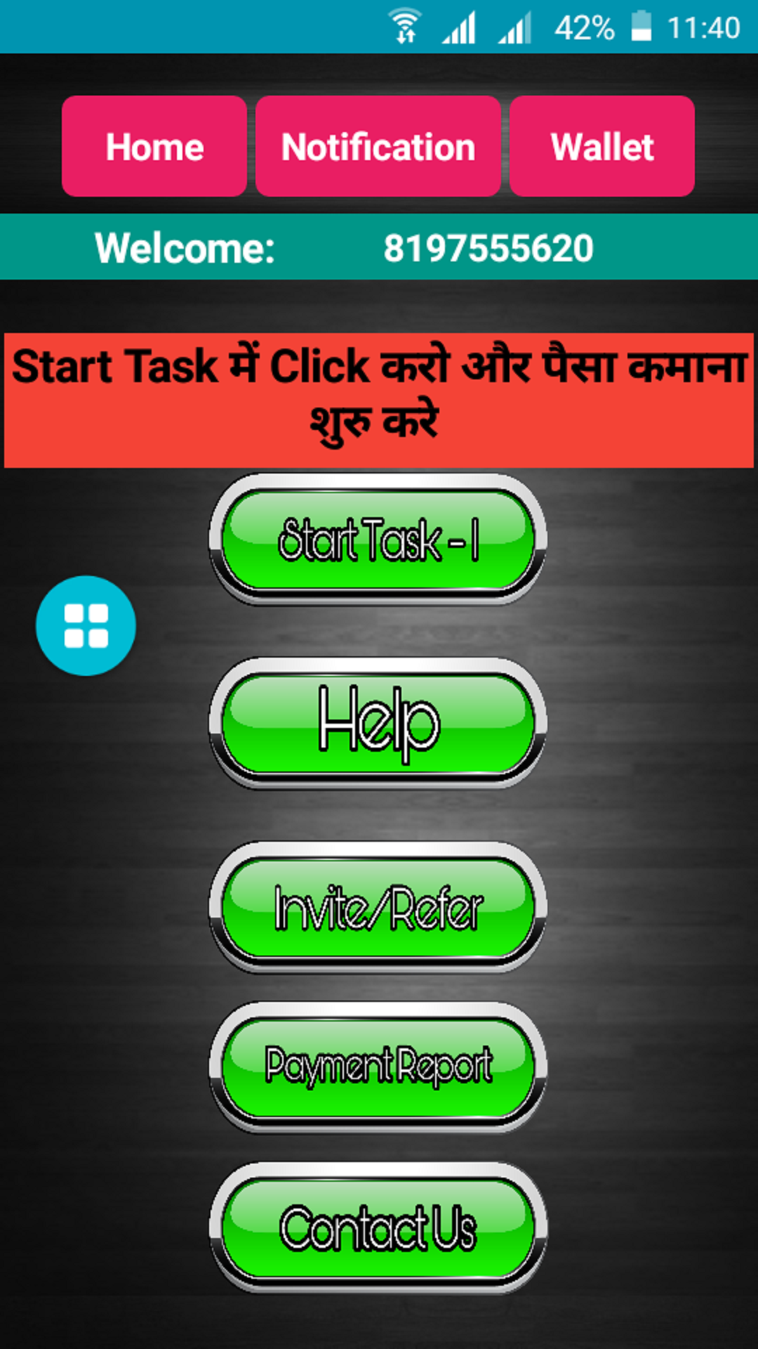 $100 PER DAY EASILY EARN MONEY - App on Amazon Appstore