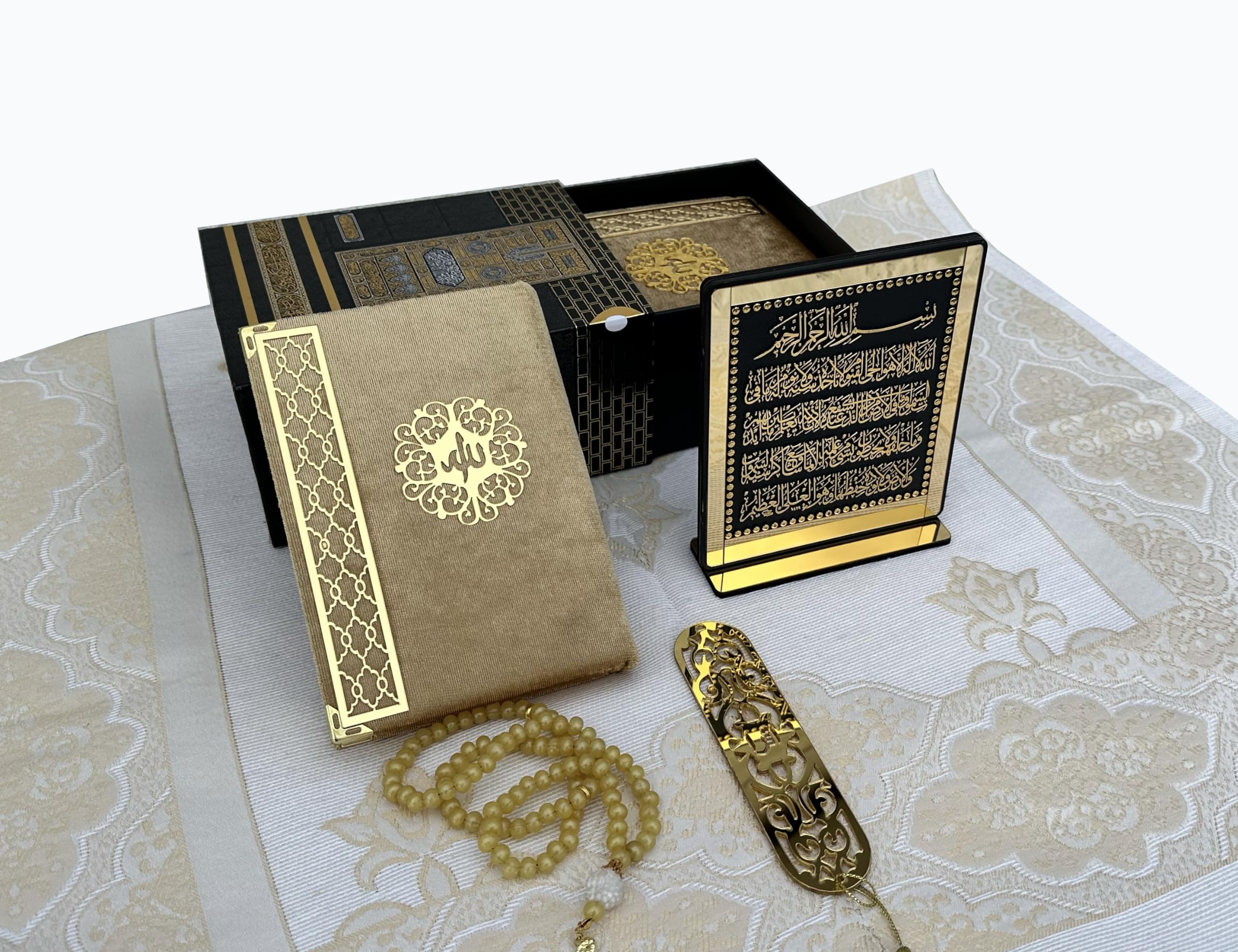 RAMSE Muslim Prayer Rug, Islamic Gift Set, Velvet Full Moshaf, Elegant ...