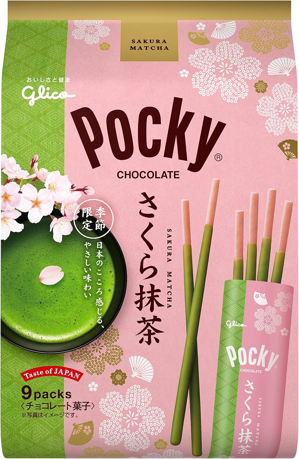 Glico Pocky Sticks Sakura Matcha Green Tea Chocolate Stick Made in ...