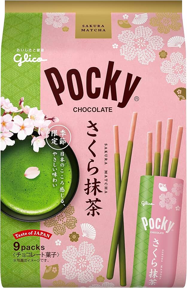 Amazon.com.au: Pocky