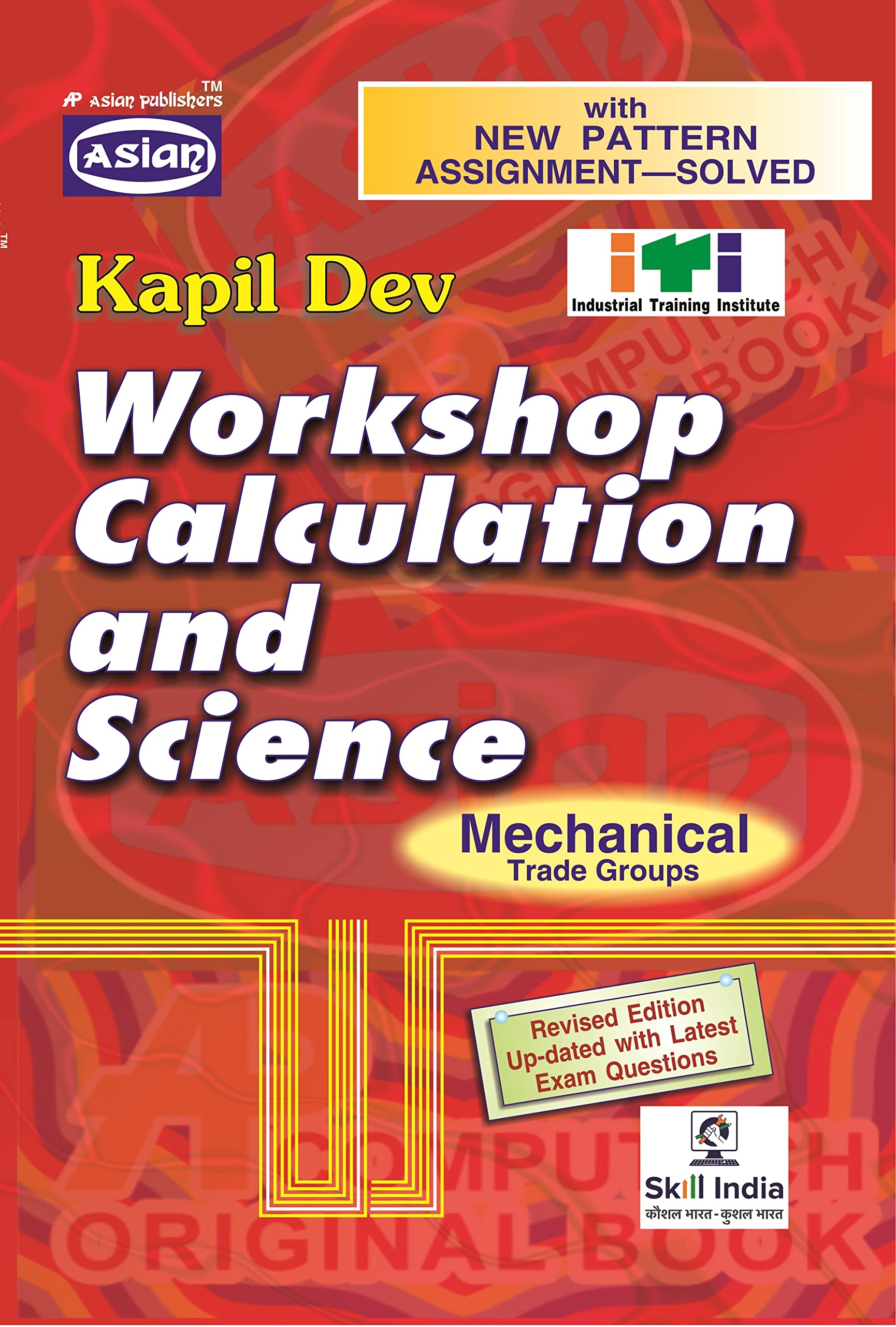 Amazon.in: Buy Workshop Calculation And Science Mechanical Trade With ...