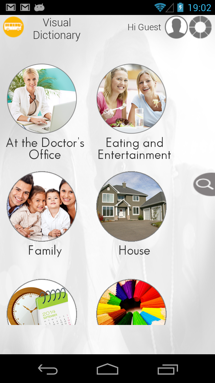 Taishanese Dictionary