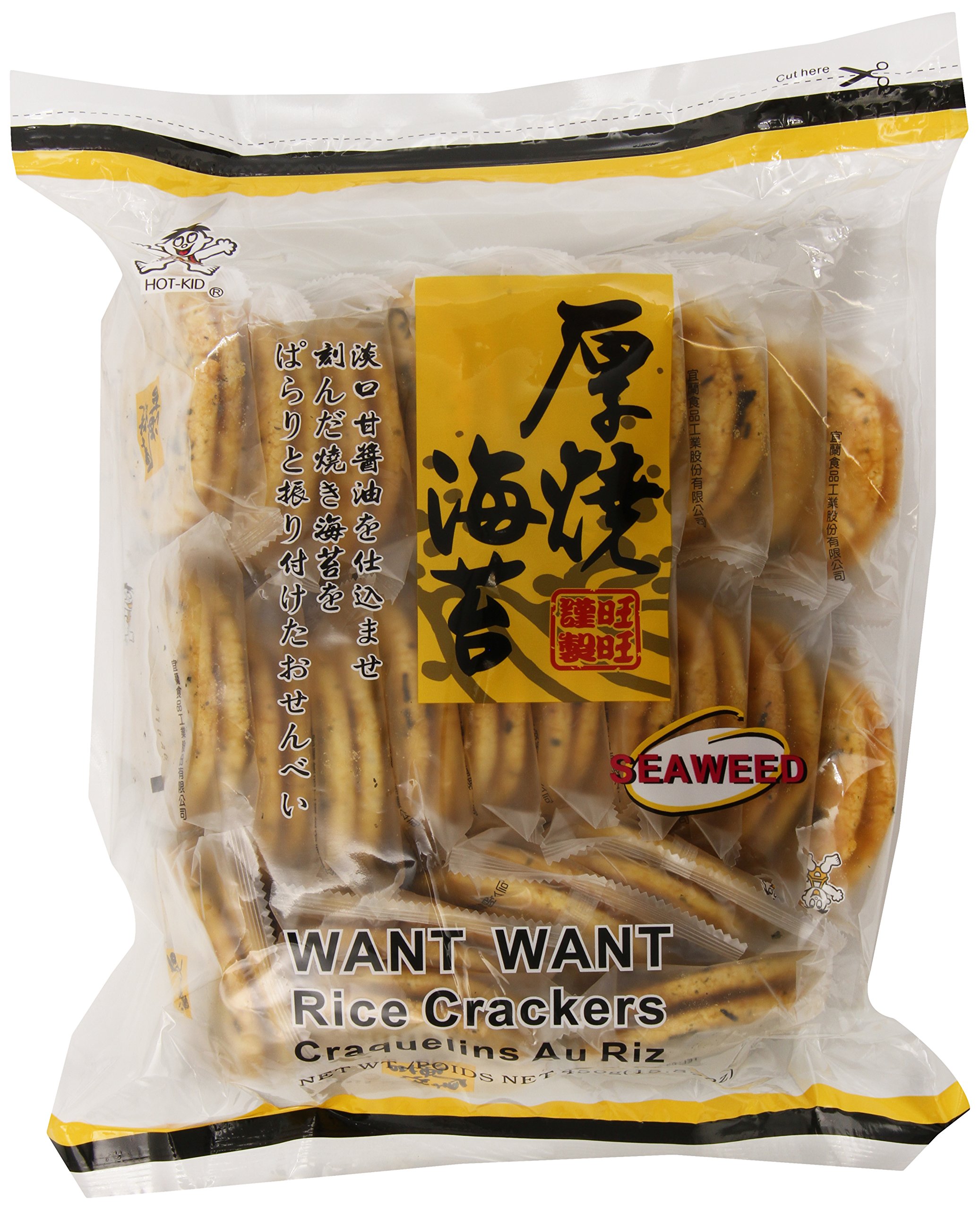 Amazon.com: Want Want Rice Crackers Gift Bag, Seaweed, 15.87 Ounce ...
