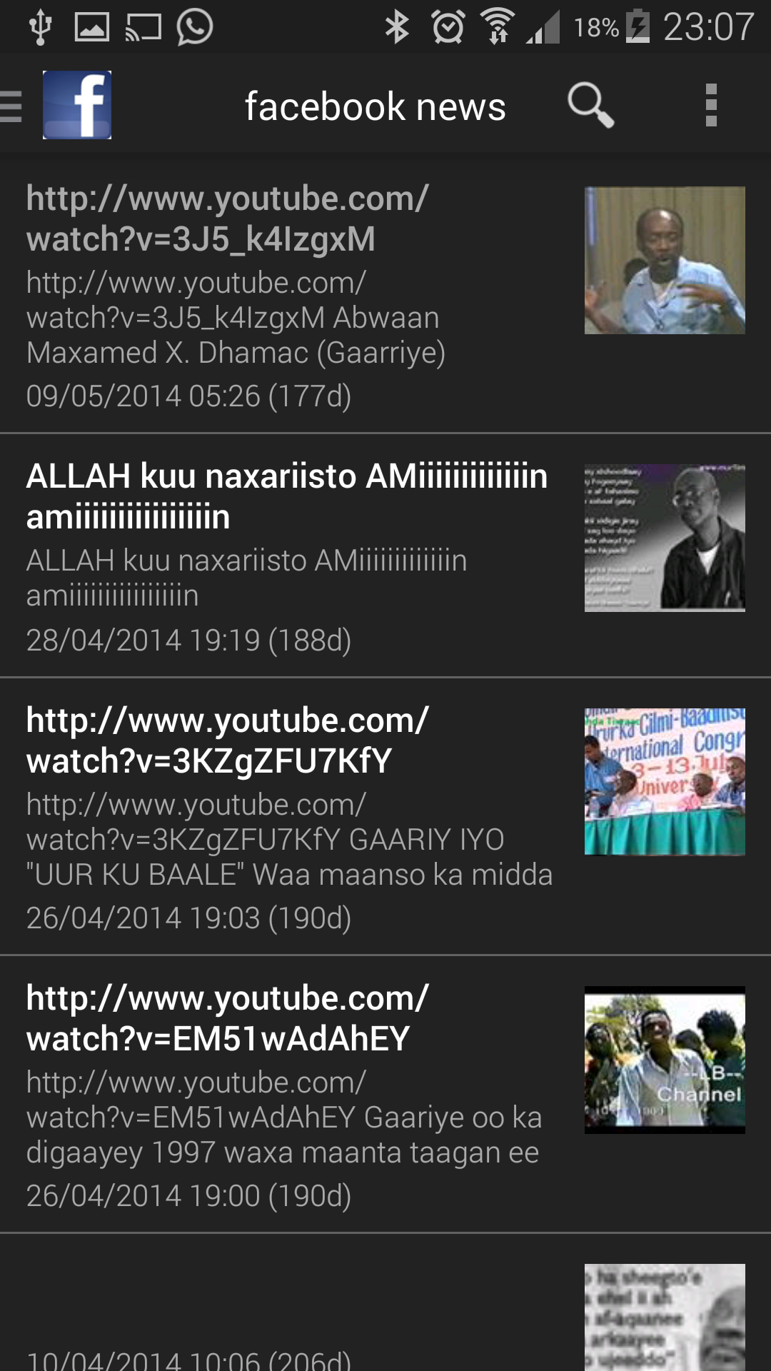 gaariye:Amazon.de:Appstore for Android