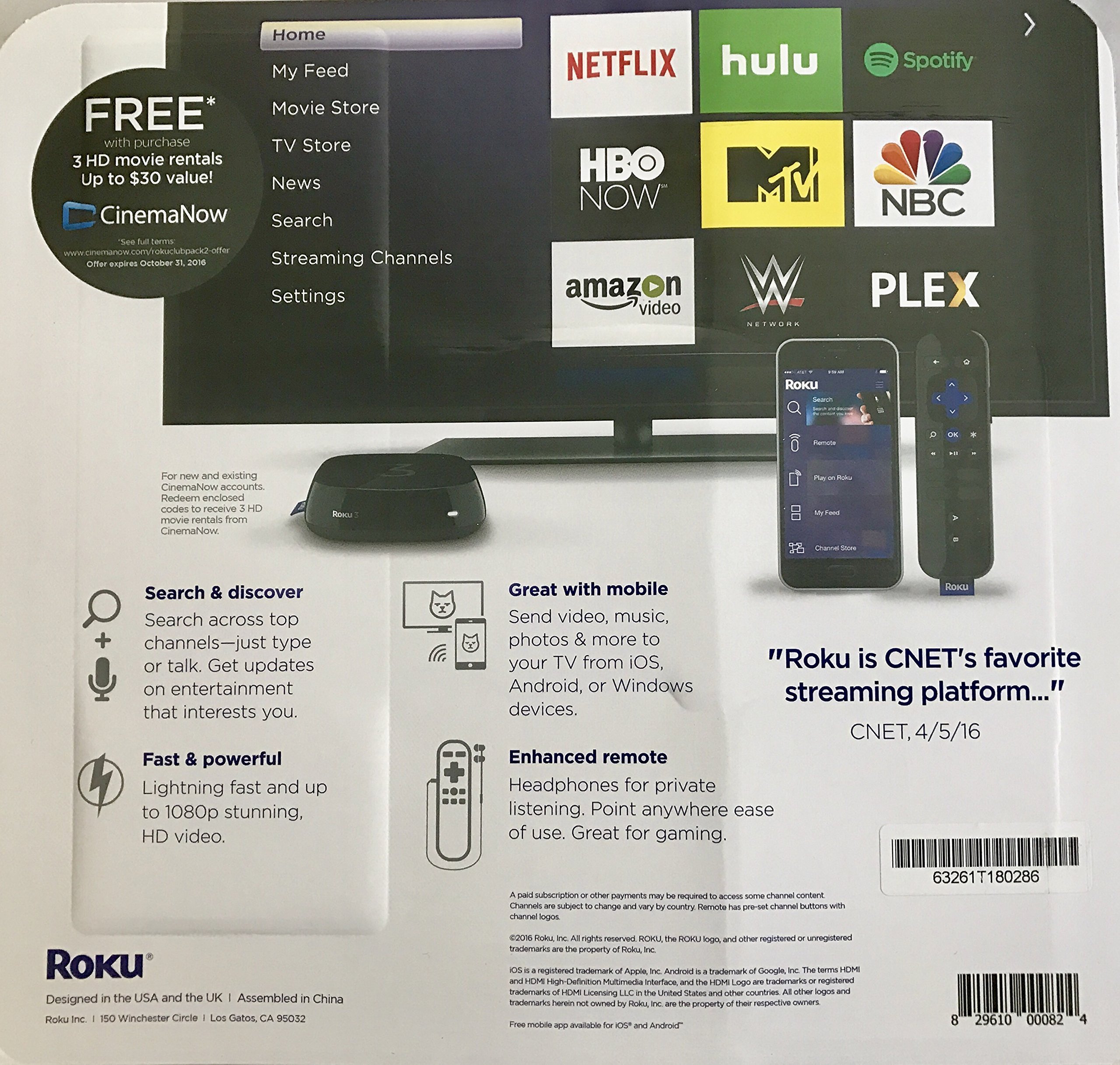 Roku 3 Logo