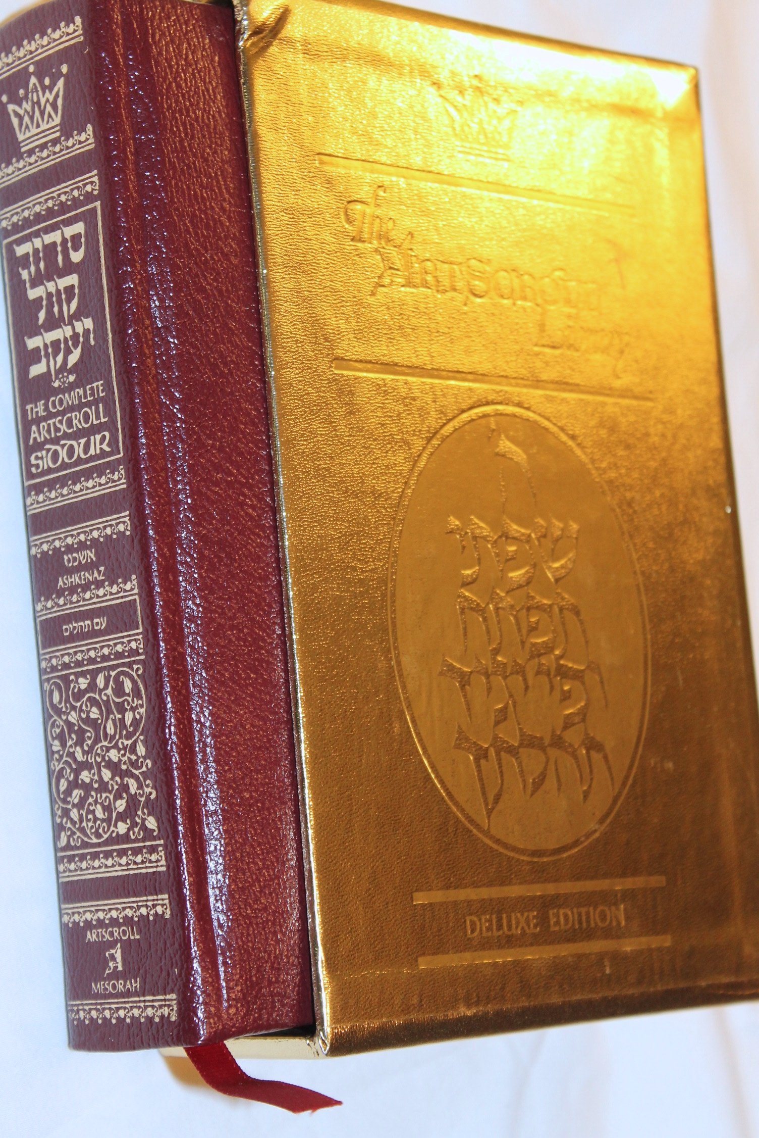 Artscroll Siddur Complete Weekday, Shabbos and Holidays: Nusach Sefard Pocket Hardcover ...