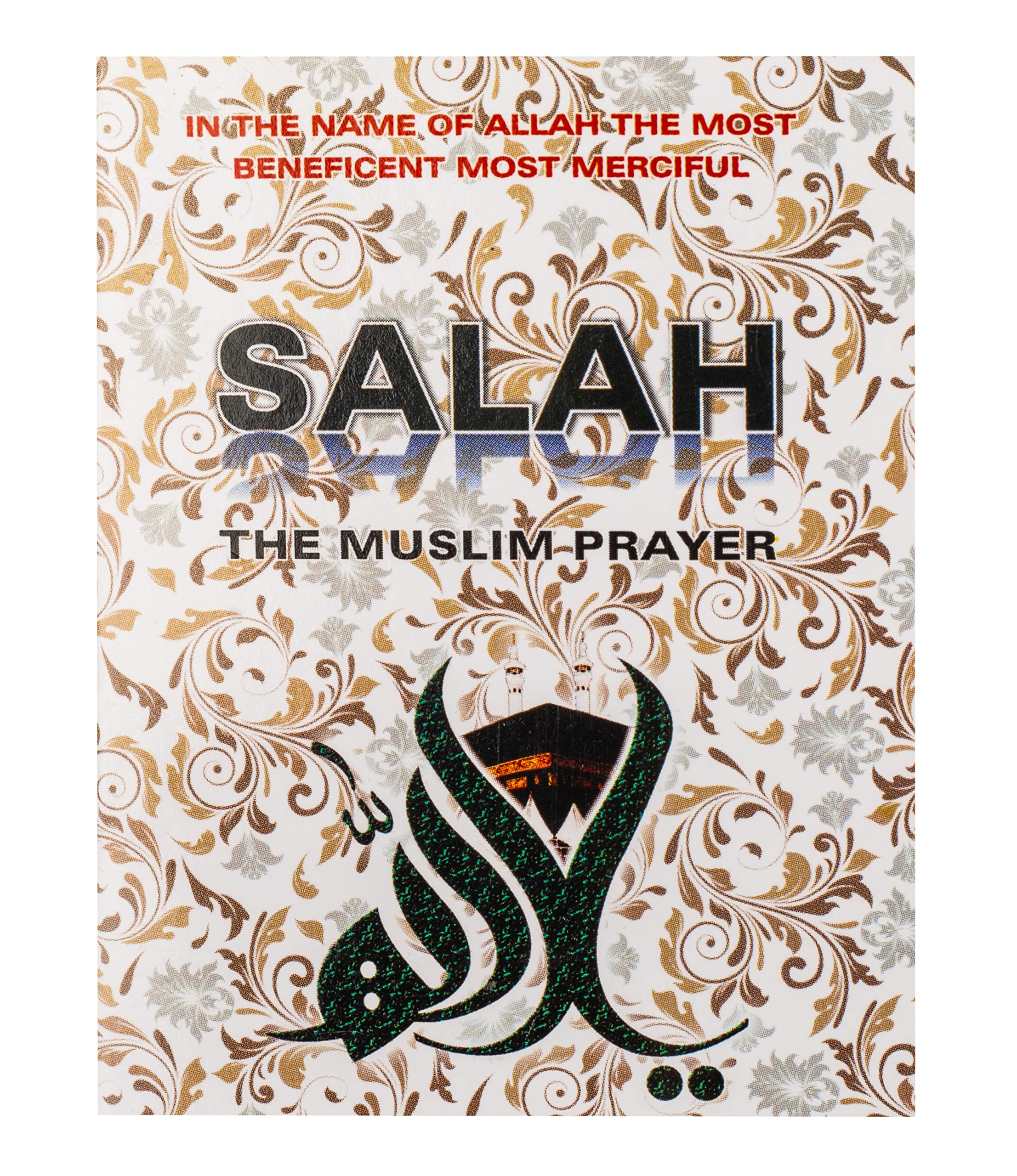 Buy Salah - The Muslim Prayer (namaz book) Book Online at Low Prices in ...