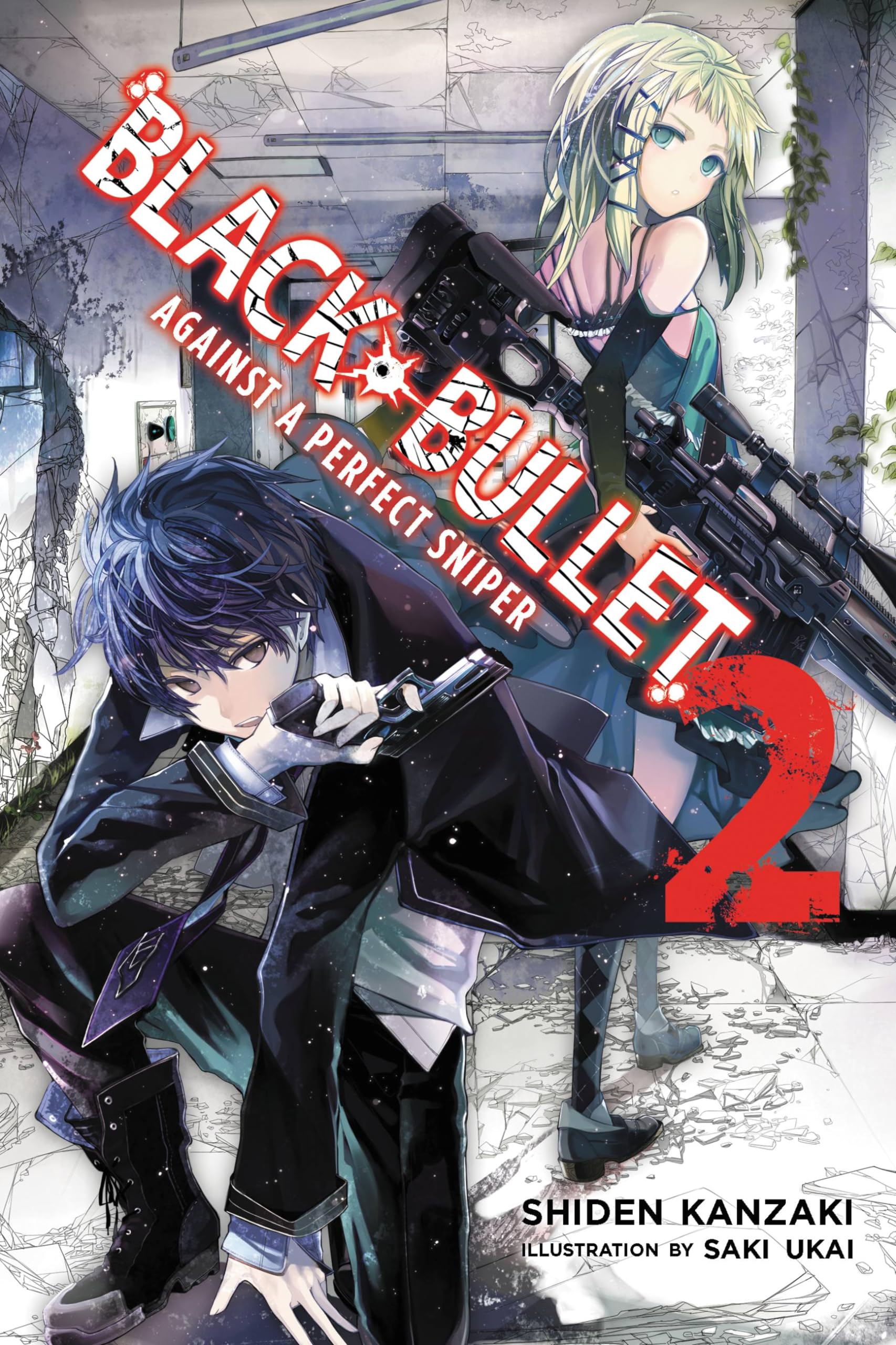 Amazon | Black Bullet, Vol. 2 (light novel): Against a Perfect Sniper ...