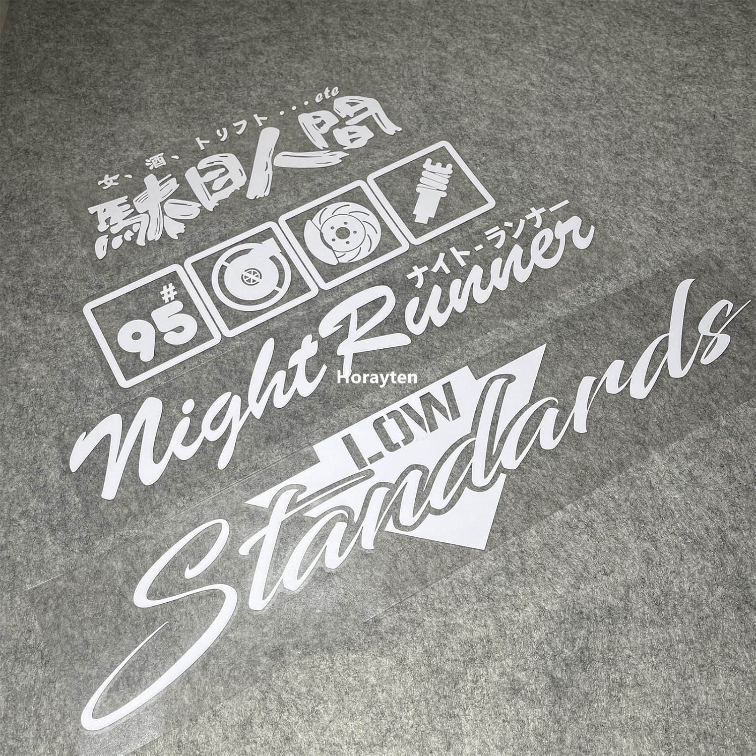 Amazon.com - Car Stickers for Night Runner Low Standards 95# Turbo ...