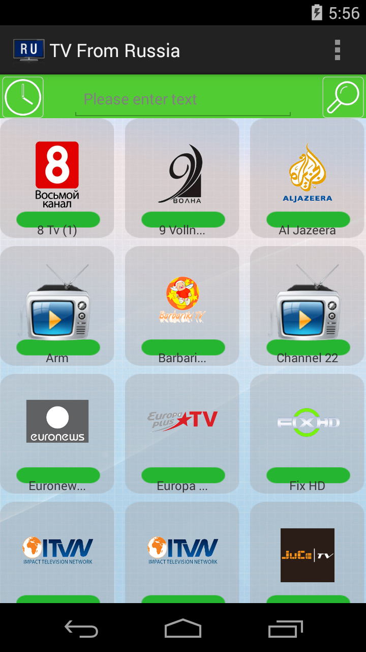 Russia TV Channels - App on Amazon Appstore