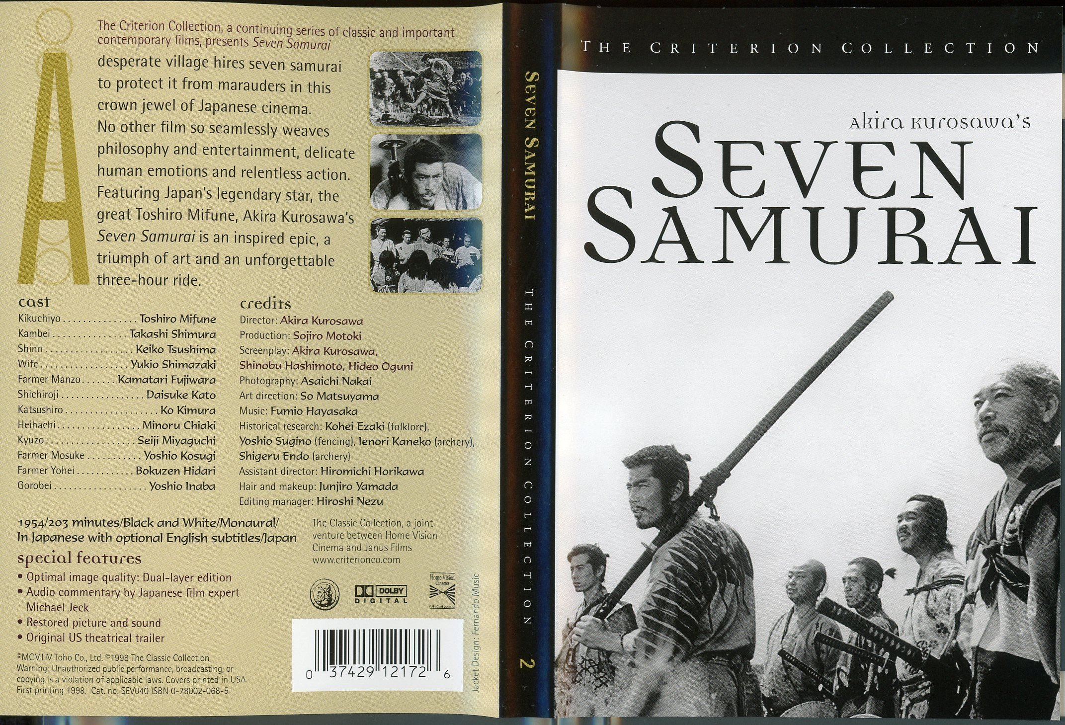 Amazon.com: Seven Samurai (Criterion Collection Spine #2) : Movies & TV