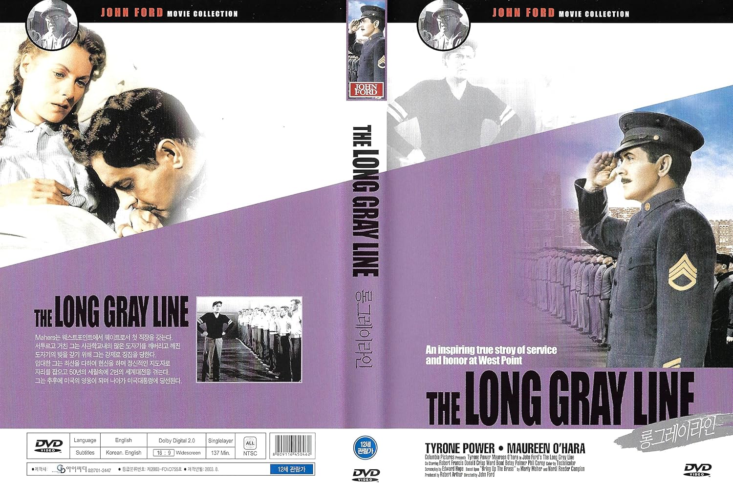 The Long Gray Line [1955] [All Region]: Amazon.ca: Tyrone Power ...