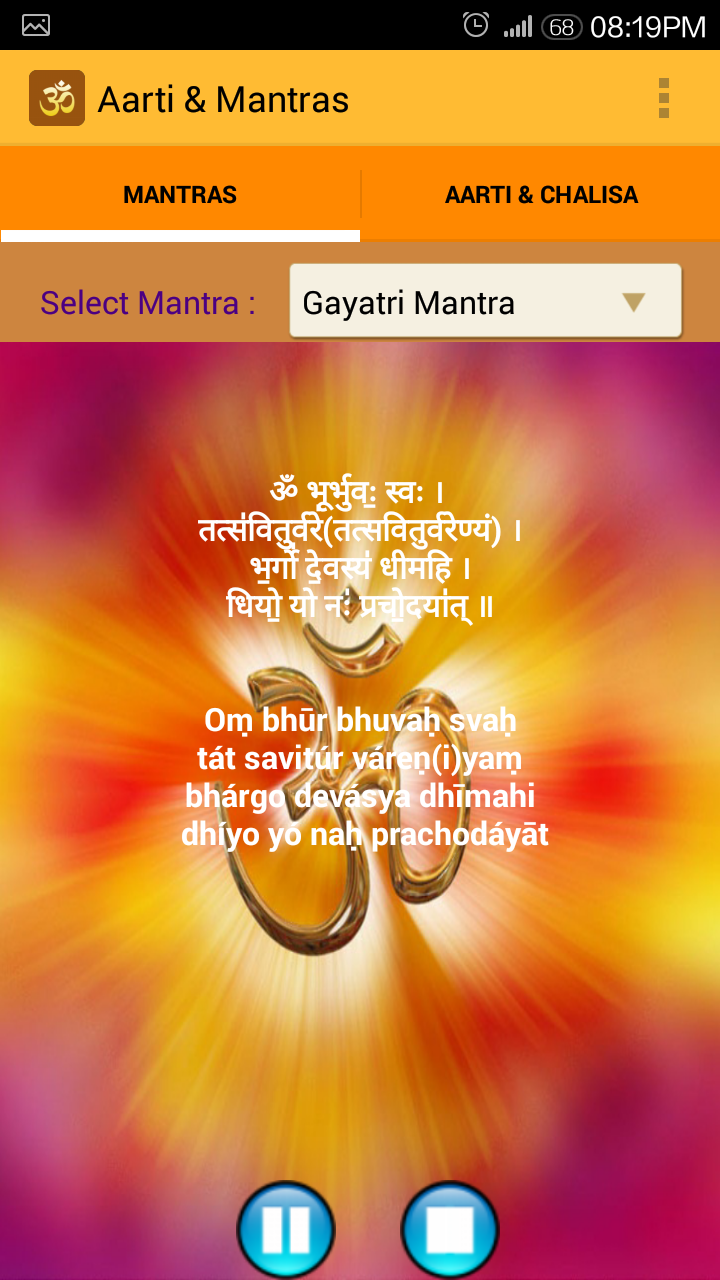 Aarti and Mantras - App on Amazon Appstore