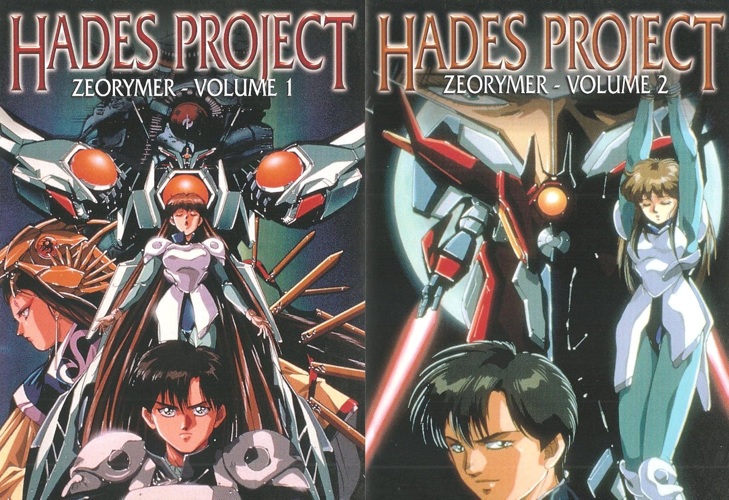 Hades Project Zeorymer Complete Collection : Toys & Games