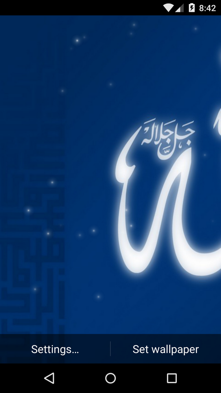 Allah Live Wallpaper HD - App on Amazon Appstore