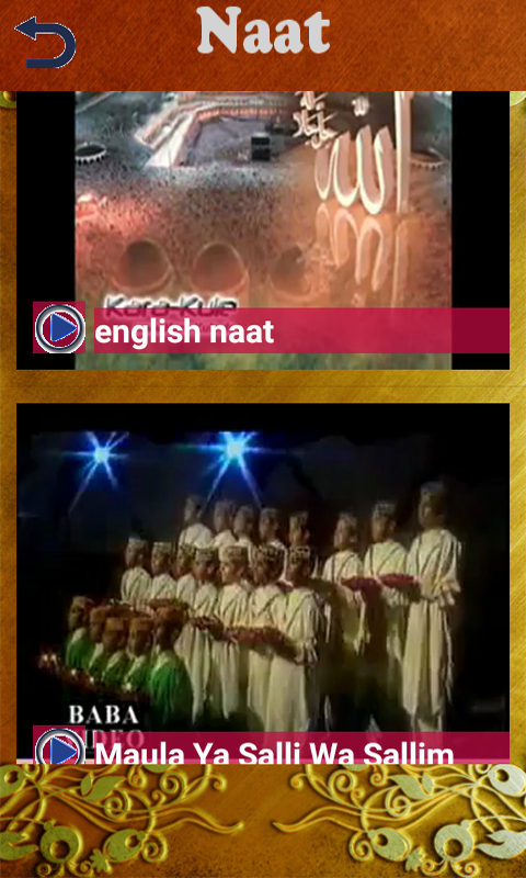 Hamd Naat Urdu Latest Videos - App on Amazon Appstore