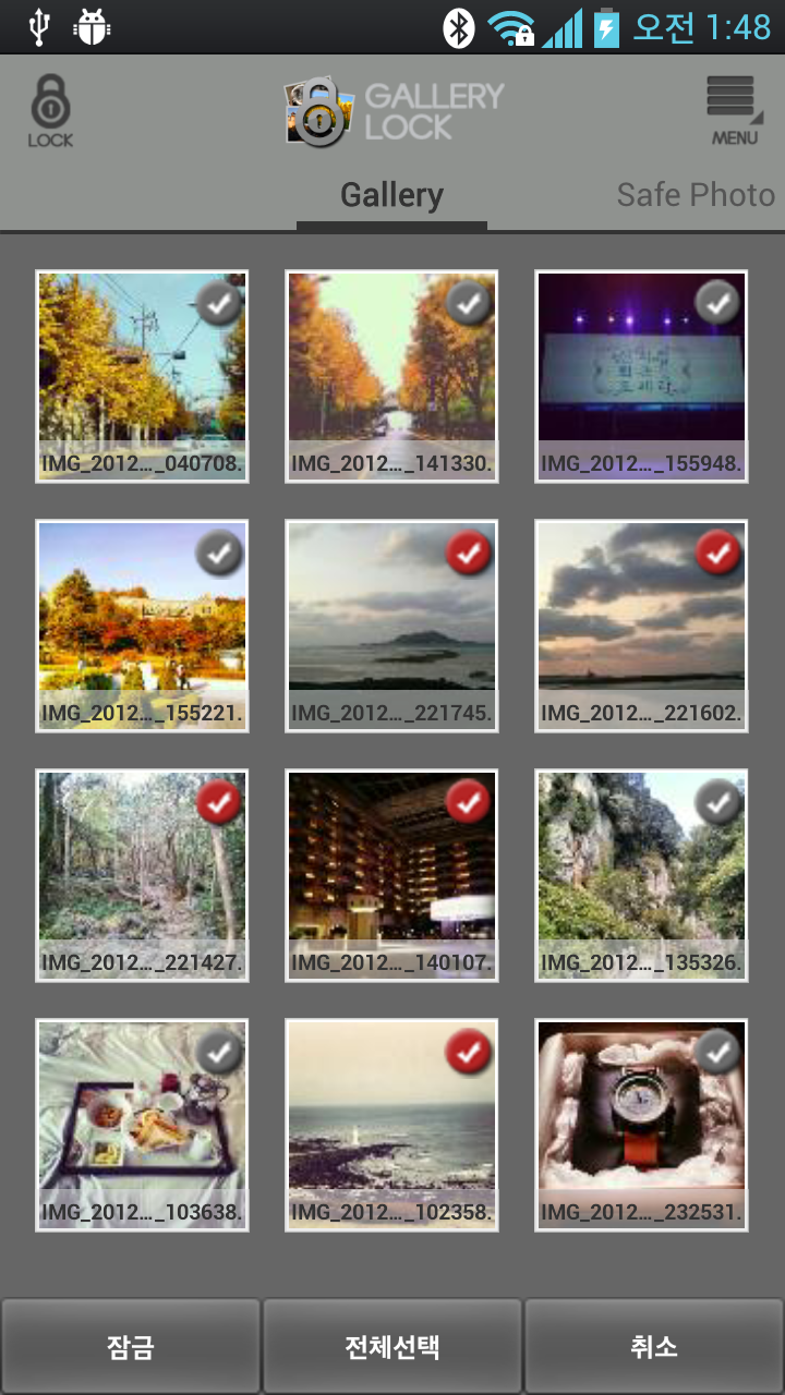 Safe Gallery Free - App on Amazon Appstore