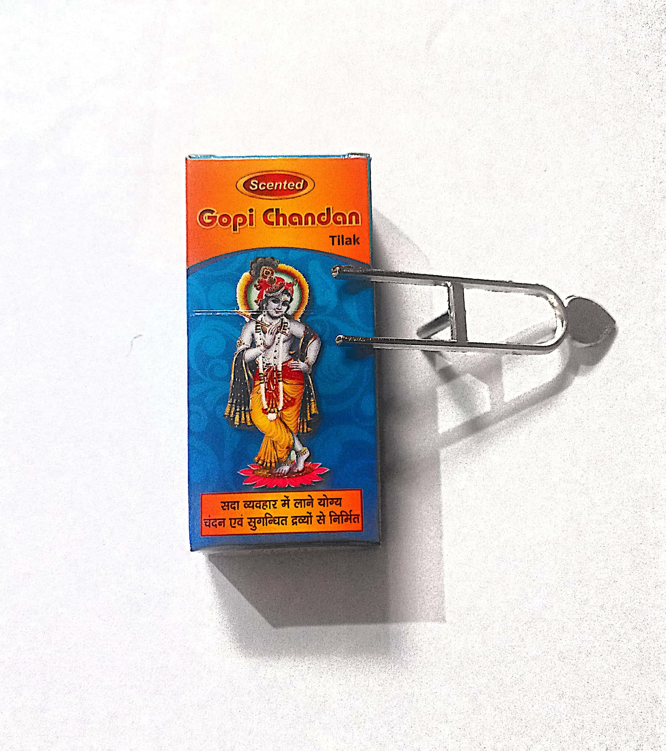 Gopi Chandan (2 peices) and 2 Tilak Stamps. : Amazon.in: Home & Kitchen