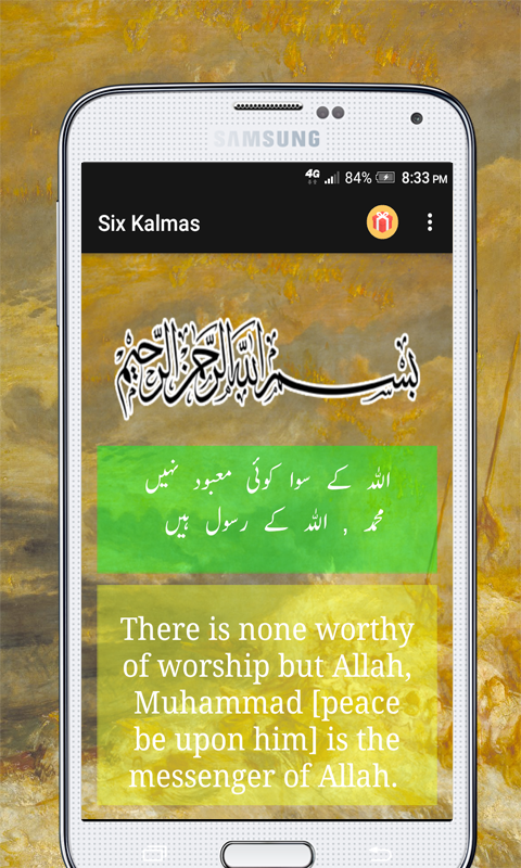 six(6) kalma of Islam - App on Amazon Appstore