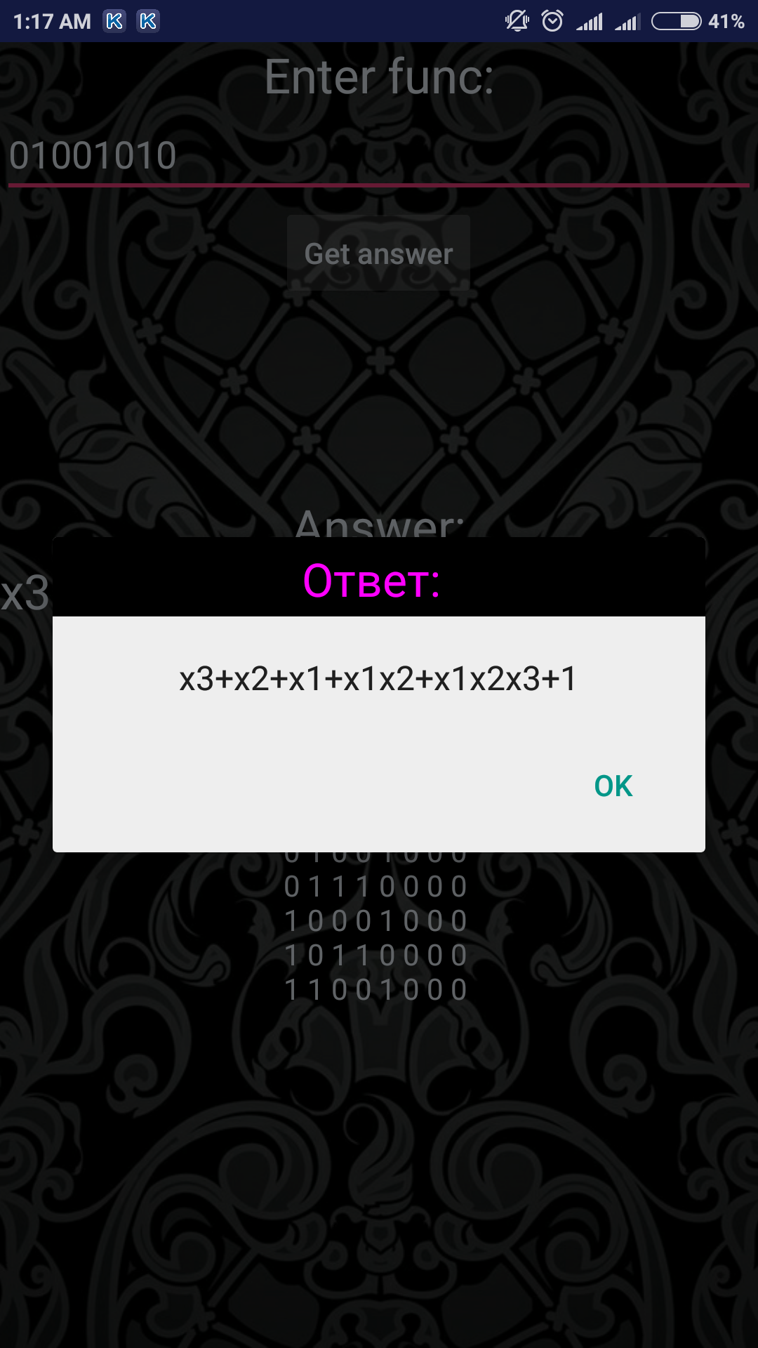 Discrete calculator:Amazon.de:Appstore for Android