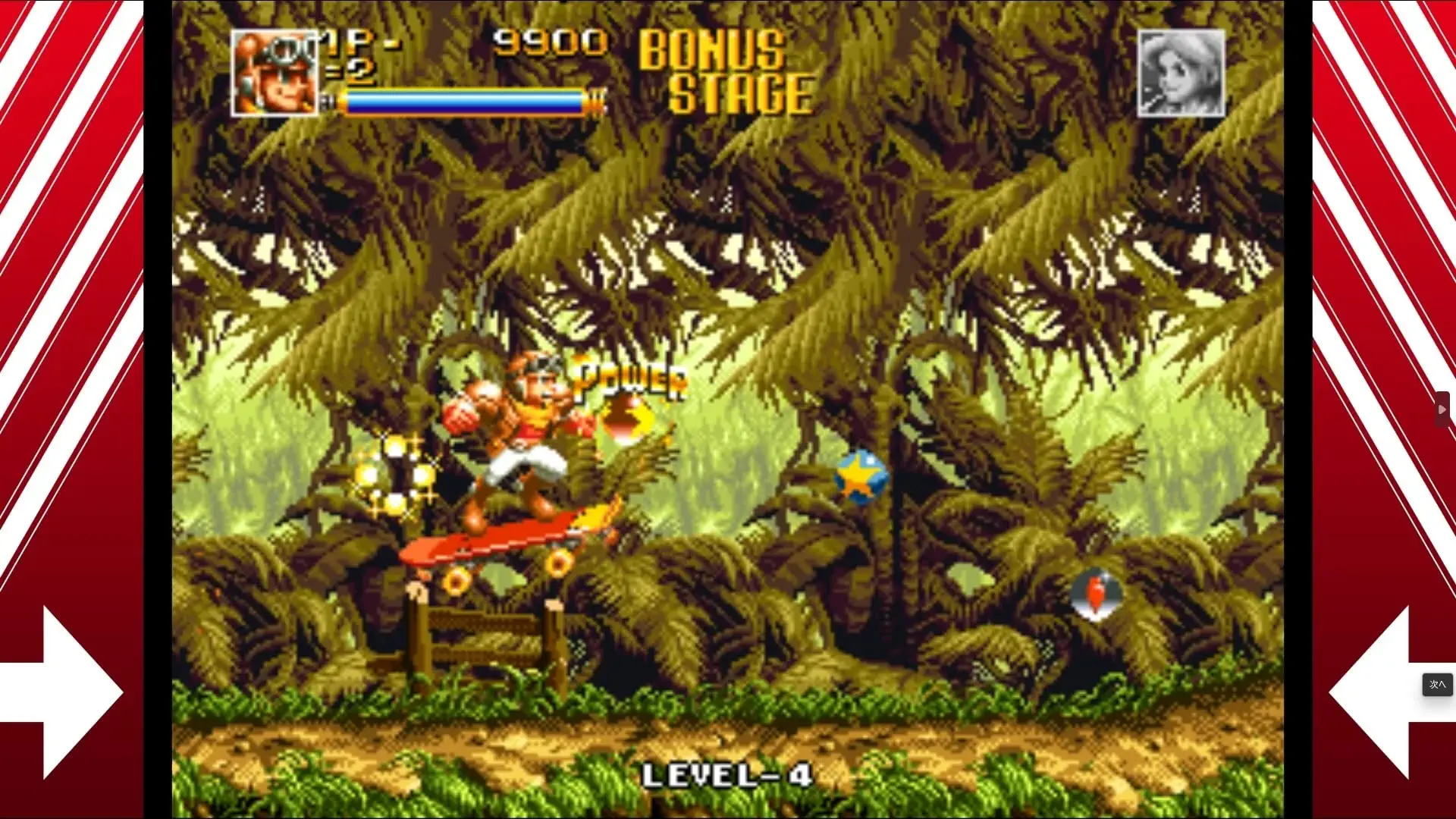 Top Pc Hunting Games