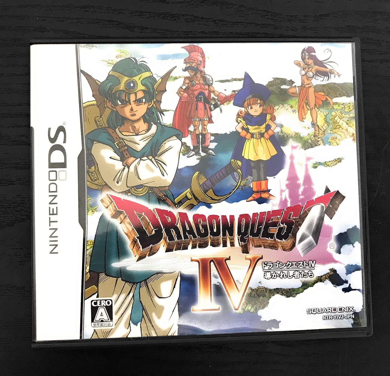 堀井雄二さん明かす『ドラクエ』制作秘話 「好きなタイトルは？」 | カンダタ速報