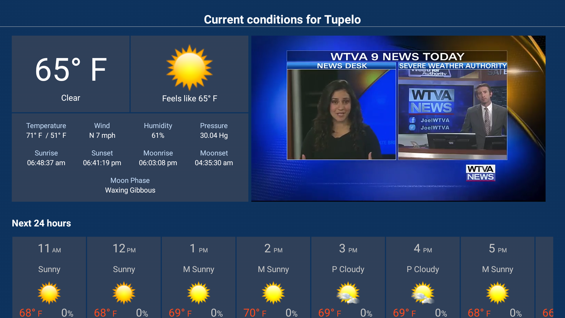 WTVA-WLOV News:Amazon.com:Appstore for Android