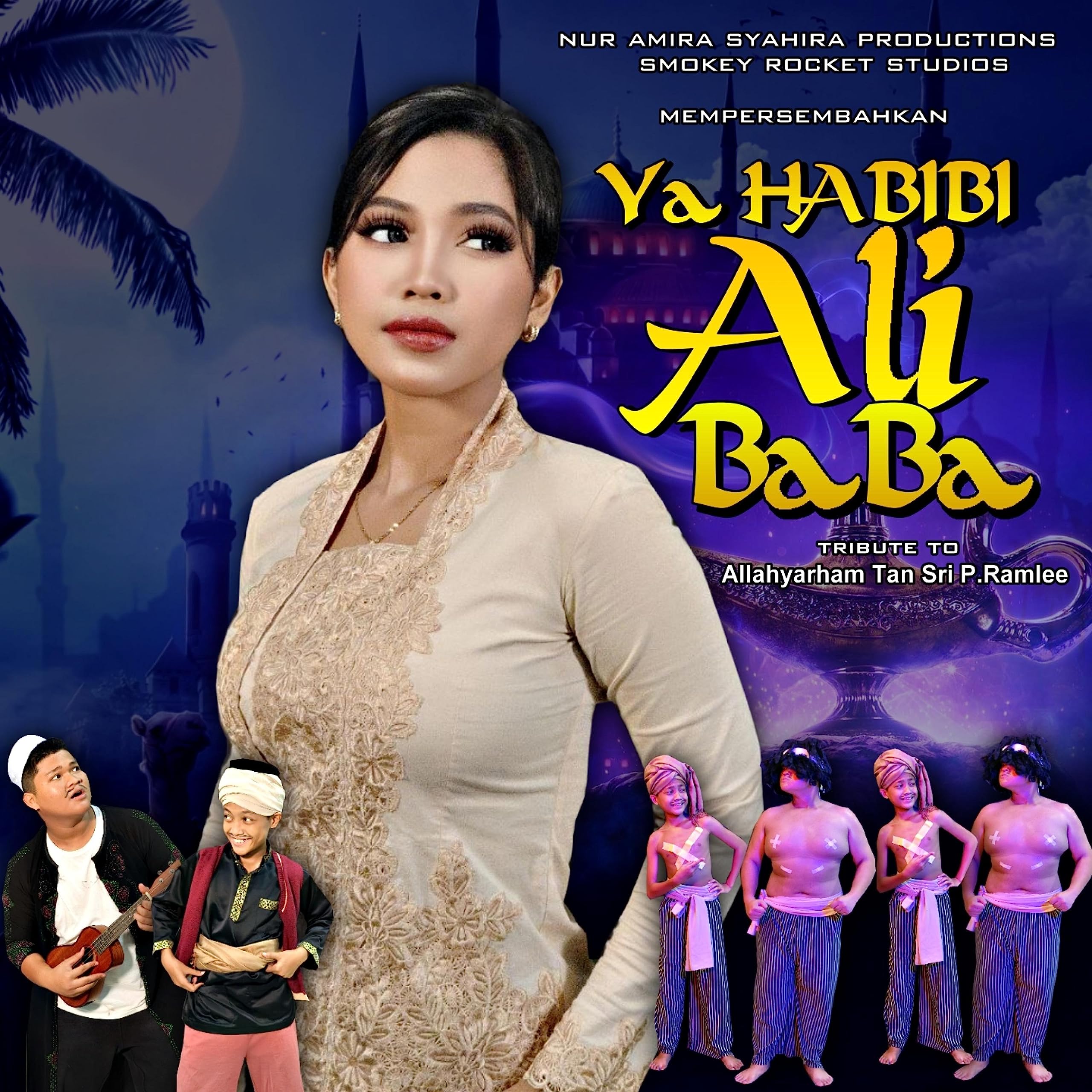 Baila Con La Ola song by Amira Syahira from Baila Con La Ola on Amazon ...
