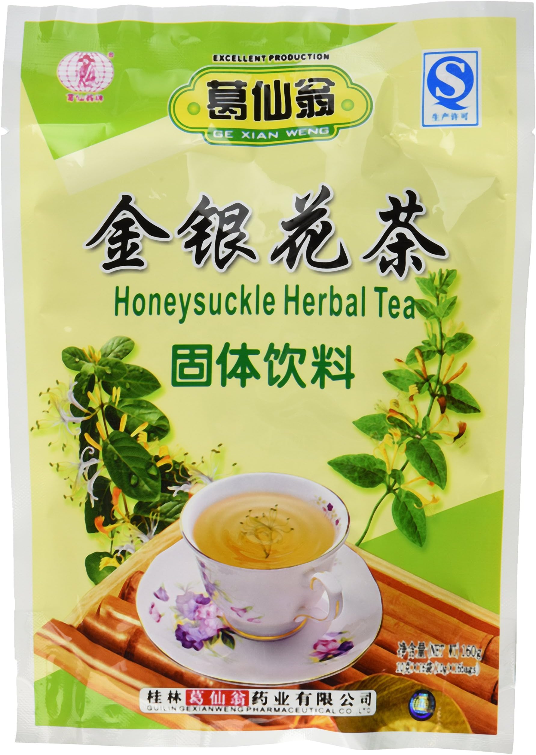 Amazon.com : Honeysuckle , Honey Suckle Herbal Tea , 16 Sachets (Pack ...
