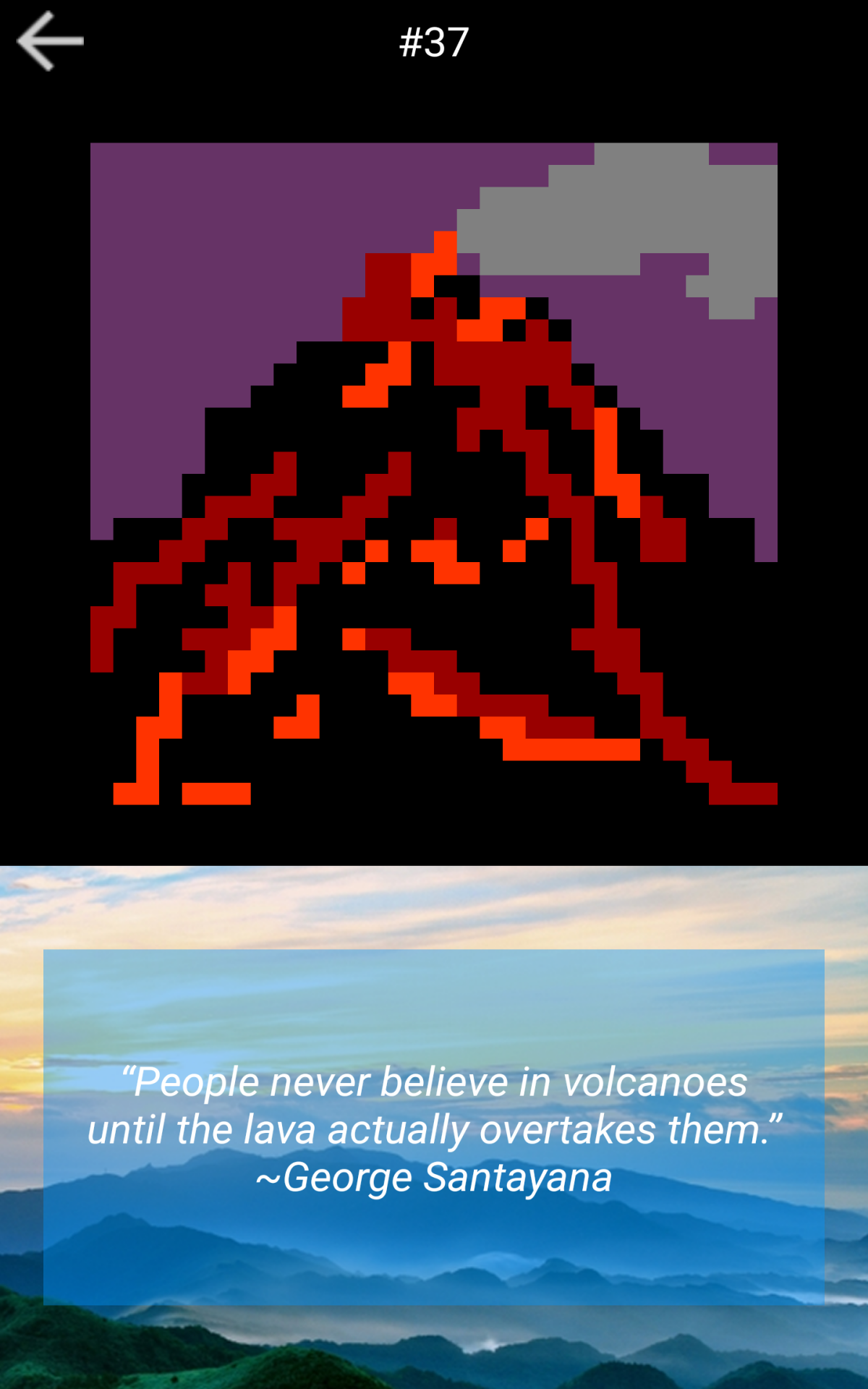 PathPix Zen - App on Amazon Appstore