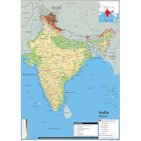 Physical Map of India - Size A1-59.4 x 84.1cm - Paper Laminated ...