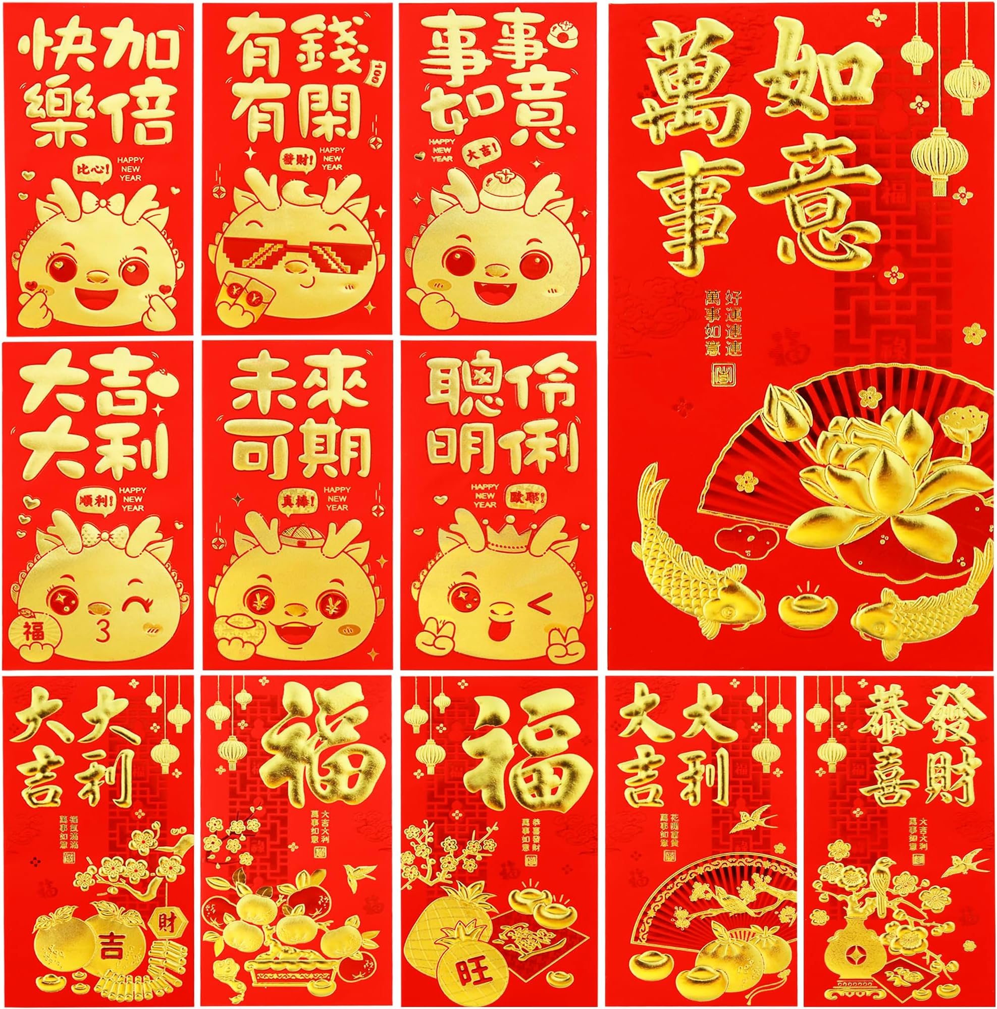 Amazon.com : 72PCS Chinese New Year Red Envelopes 2024, Chinese New ...