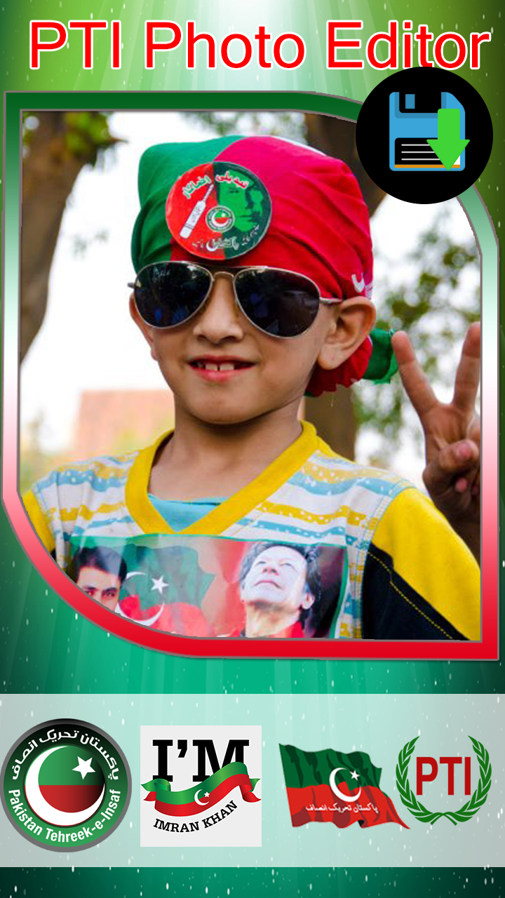 PTI Profile Pic DP Maker- PTI Photo Frame - App on Amazon Appstore