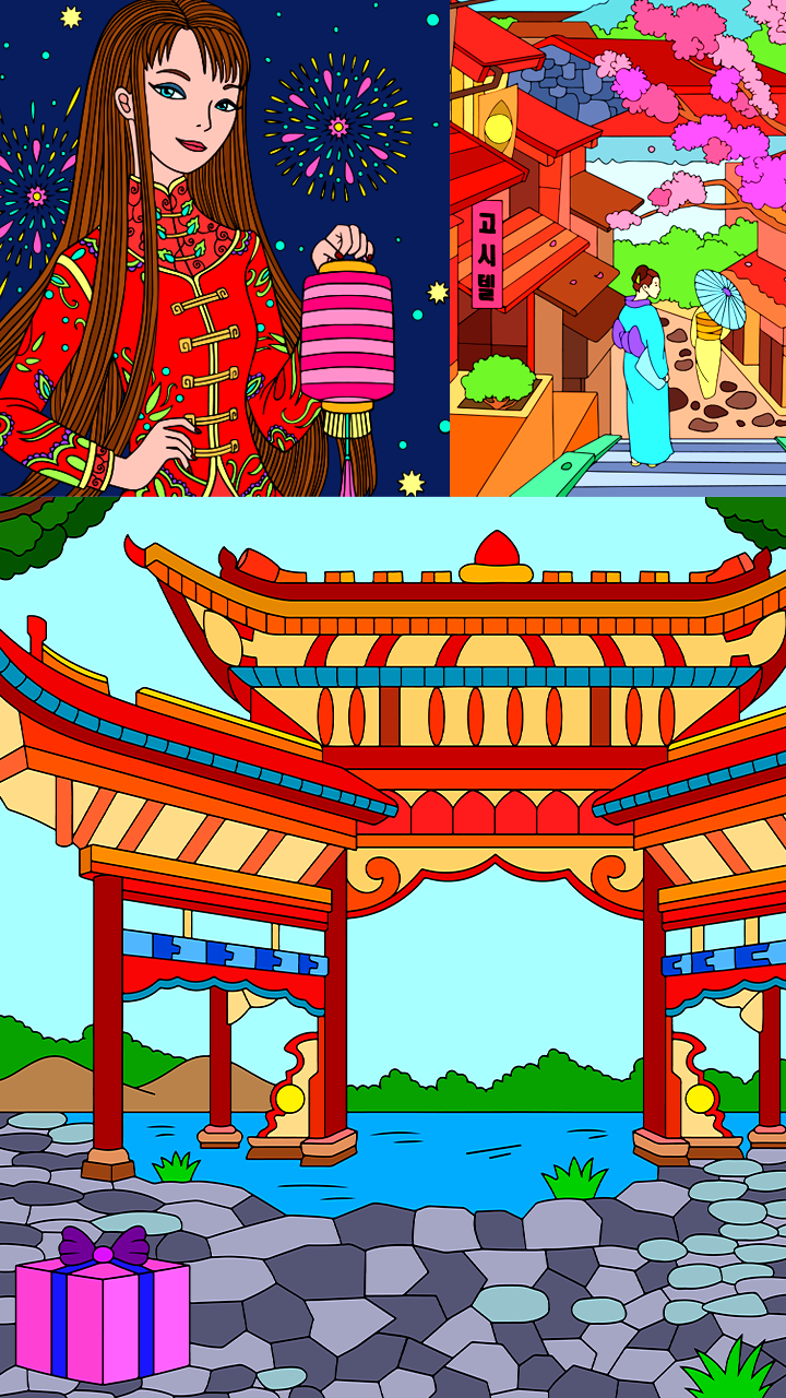 Korean Color By Number Book For Adults - App on Amazon Appstore