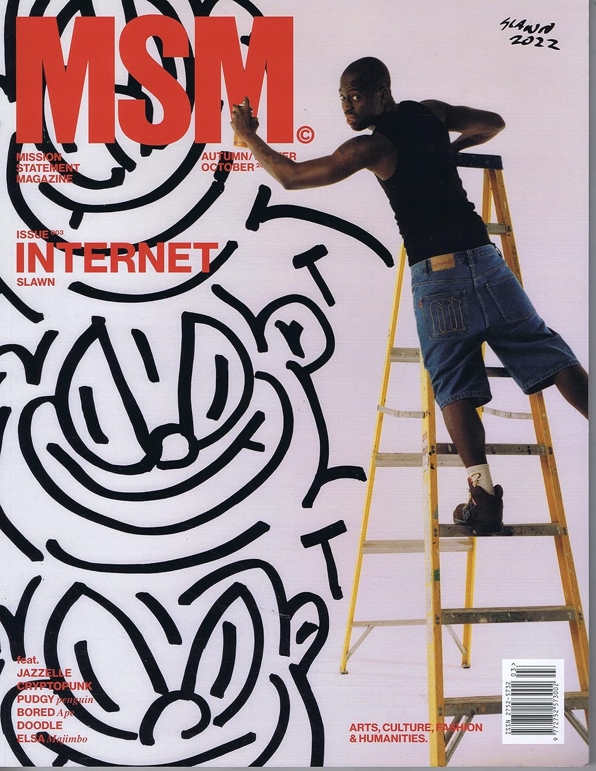 Amazon.co.jp: MSM [UK] No. 3 2022 (単号) : Mission Statement Magazine: 洋書
