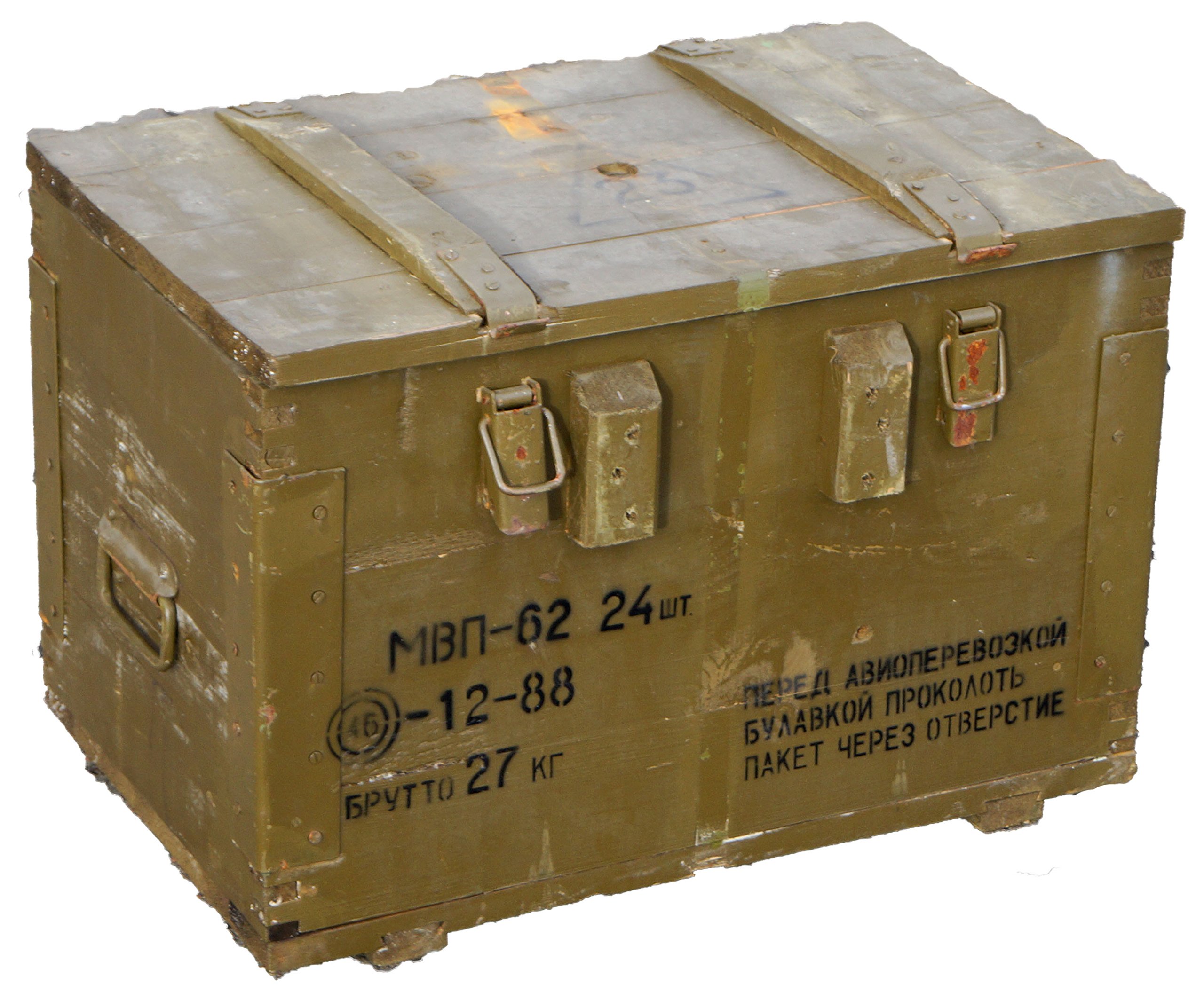 Buy MBN 62 ammunition box, transport box, storage box, wooden, wall ...